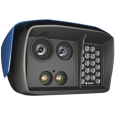 S1 portable speed camera with ANPR | Adaptive Recognition