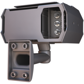 Vidar ANPR camera - Adaptive Recognition