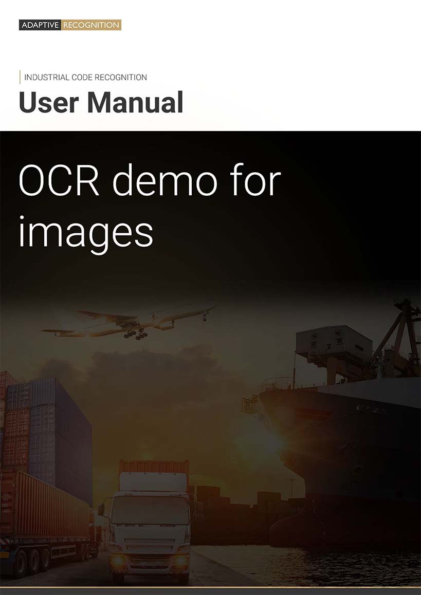 Carmen® Ocr Software Library For Container Code Recognition Adaptive
