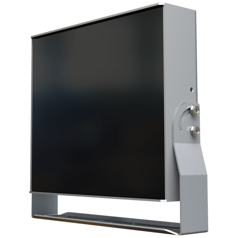 VIDAR high-power LED infrared illuminator - Adaptive Recognition's ...